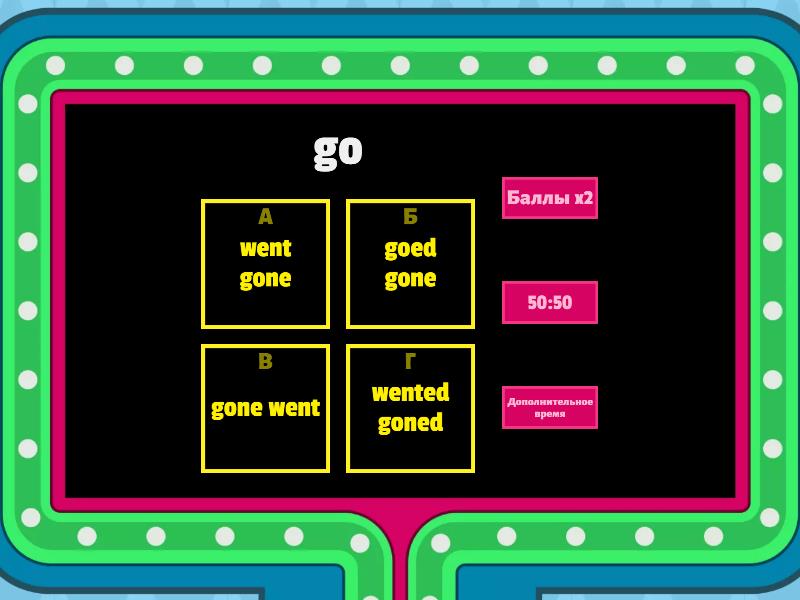 irregular verbs 1 - Gameshow quiz