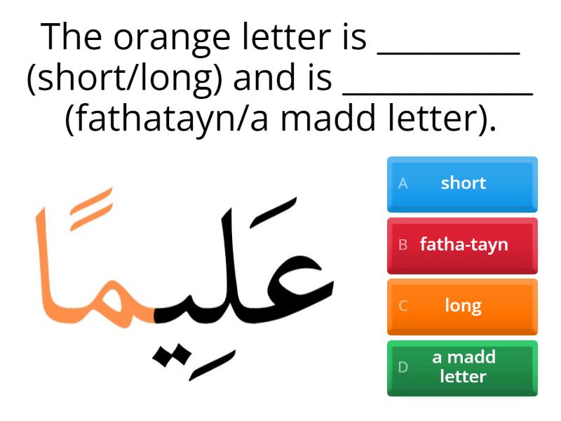 Unit 02 Fatha-tayn Game 01 - Quiz