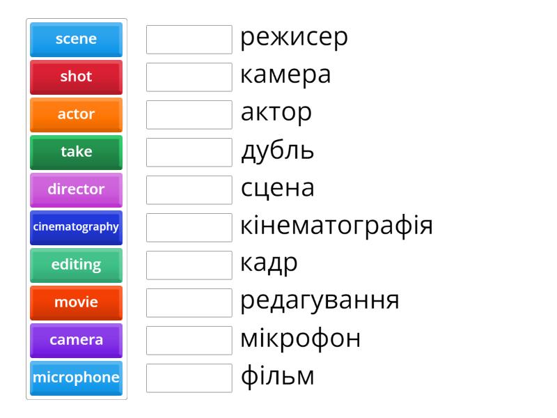 Check the knowledge - Match up