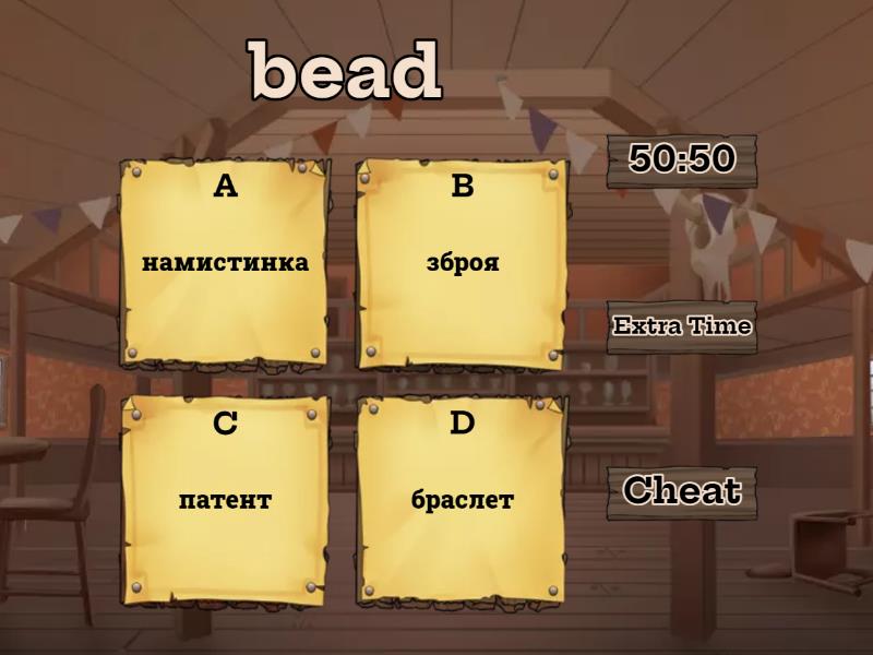 new close up b2 u2 reading quiz - Gameshow quiz