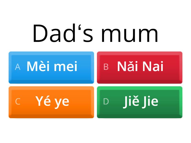 Maze of Family members in Chinese - Cuestionario