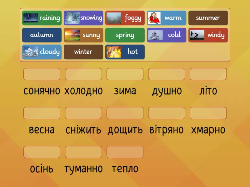 Nm1 Unit 5 Vocabulary Match Up