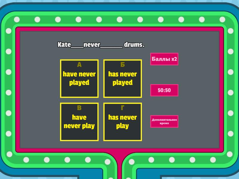 Present Perfect - EVER / NEVER - Gameshow quiz
