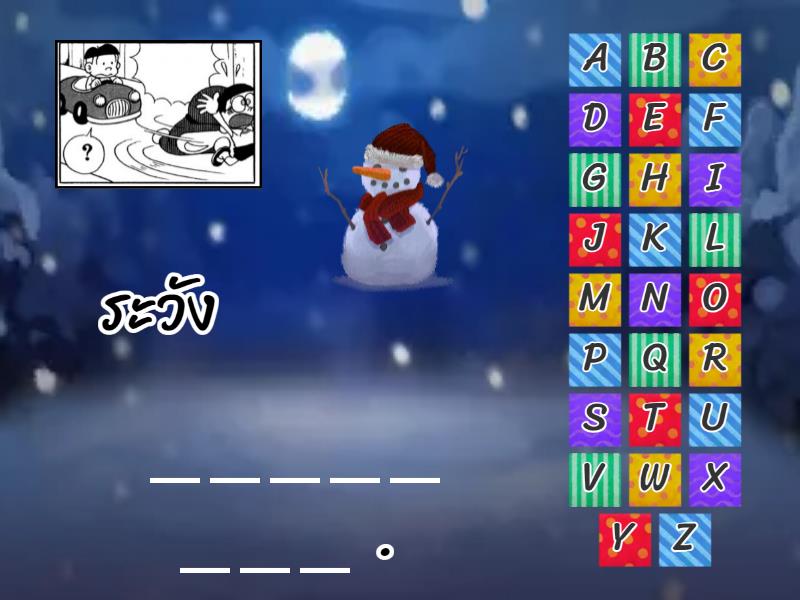 Doraemon writing - Hangman