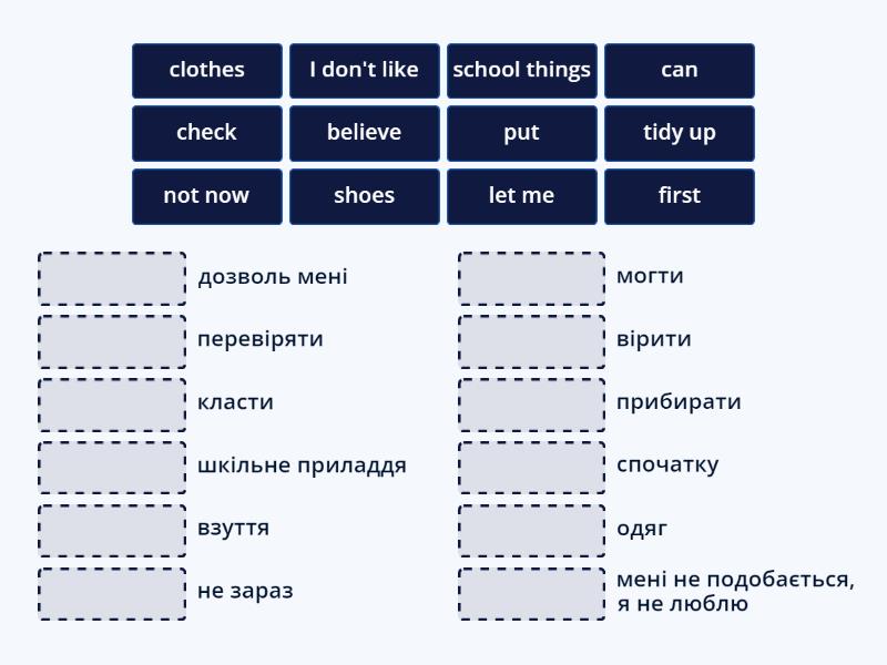 SM 2 unit 5 - Match up