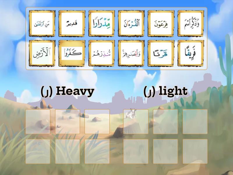 heavy &light Raa - Group sort