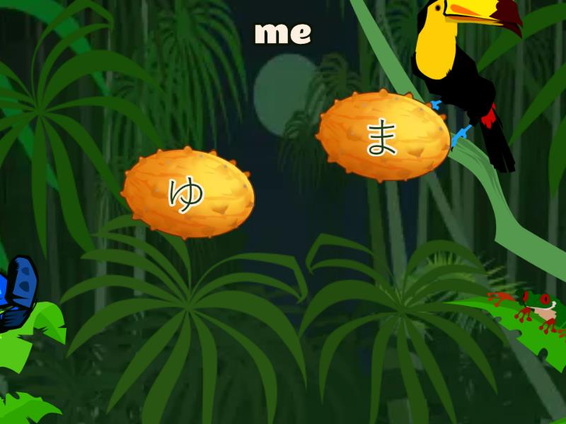 JPS 7 Term 3 Hiragana 'a, i, u, e, o' sounds - Flying fruit