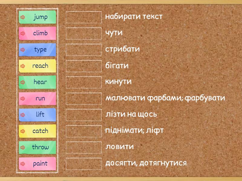 Speak out Starter Unit 10.1 - Match up