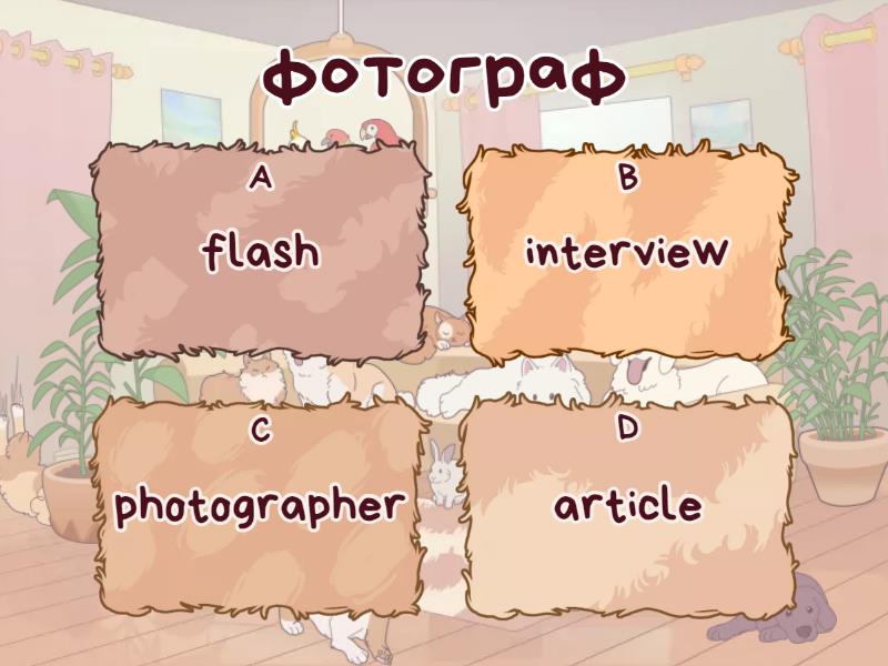 ff5 unit 12 words - Quiz