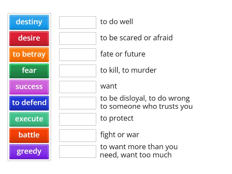 Macbeth 9 vocabulary words - Match up
