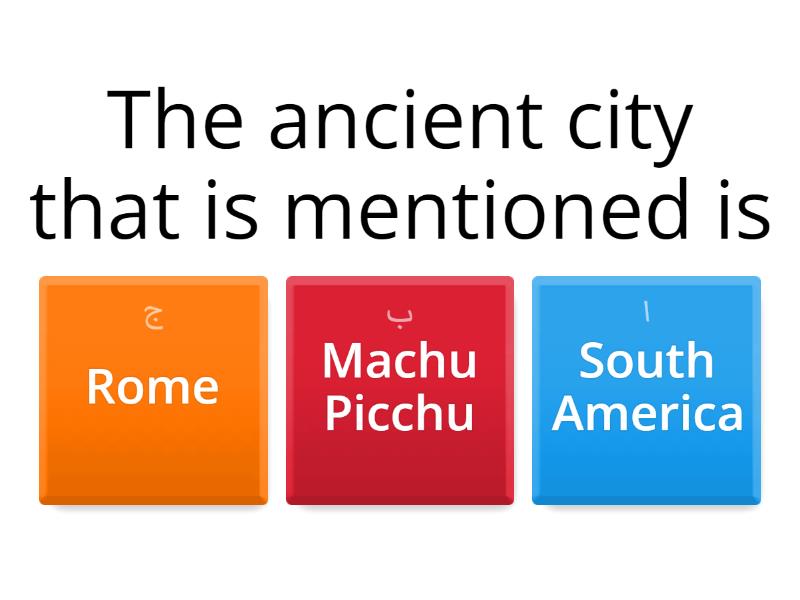 Machu Picchu - Quiz