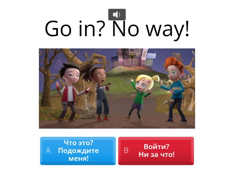 SM1 u6 story phrases - Quiz