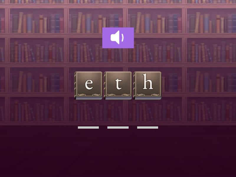 sight words-list1 - Anagrama