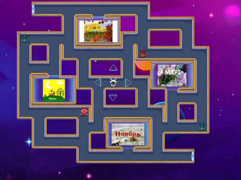 Months - Maze chase