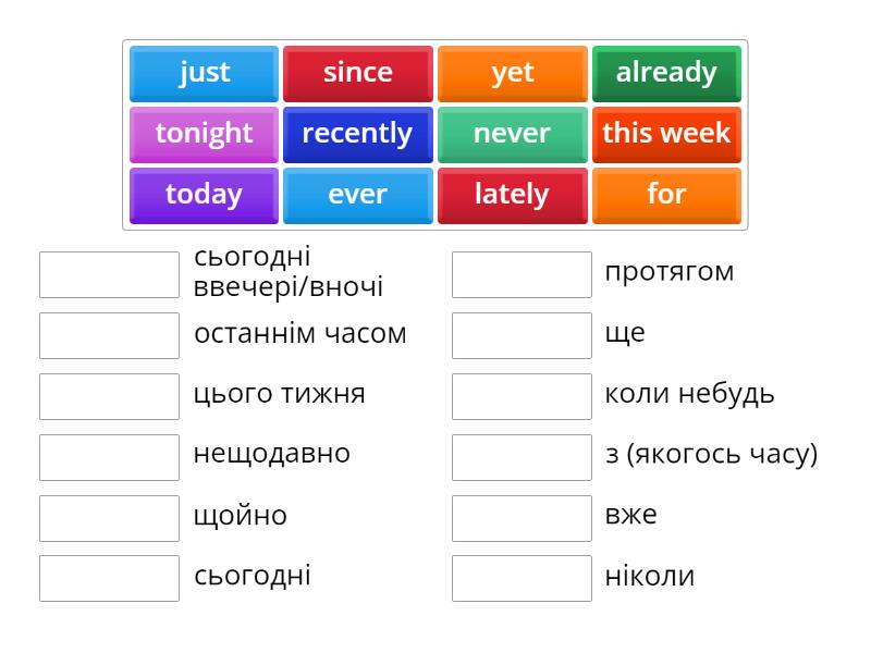 High Note 2 Unit 7A - Match up