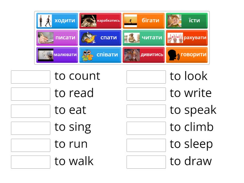 Common verbs quick minds - Match up