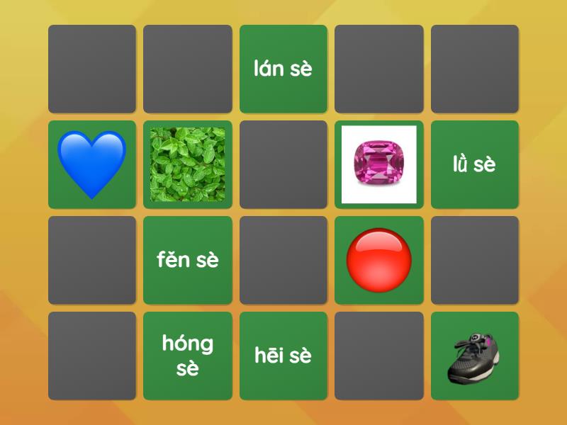 Colours in Chinese - Matching pairs