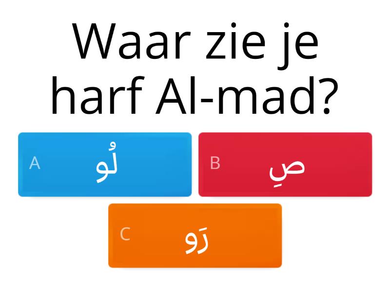 Harf aL-mad herkennen - Cuestionario