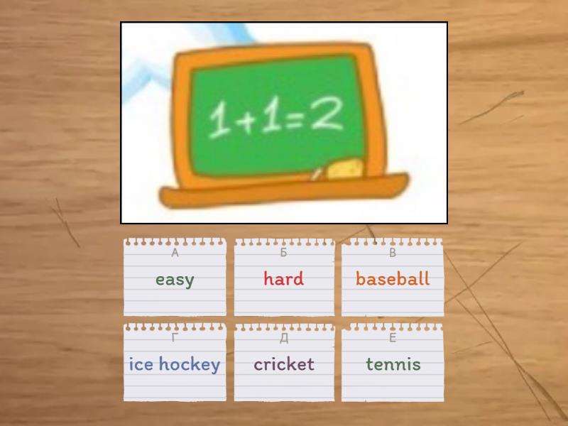 Unit 4 Lesson 6 - Quiz