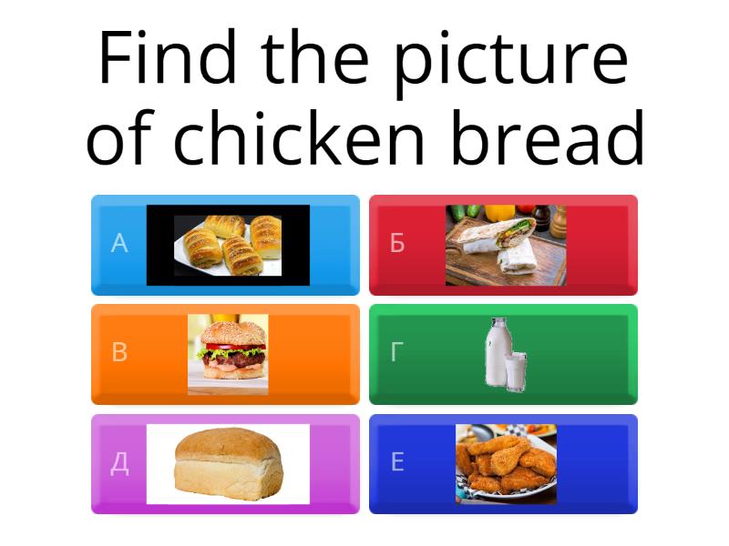 matching pics - Quiz