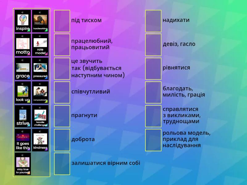 Personal Heroes and Role Models - Match up