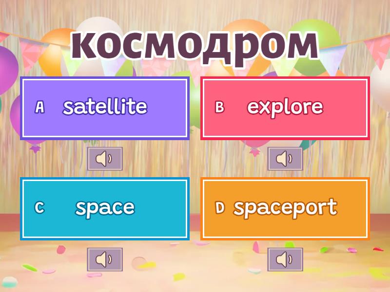 Space exploration - 3 grade - Quiz