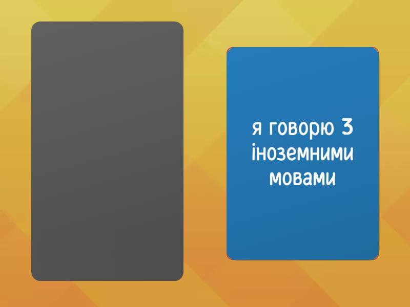 translate - Speaking cards