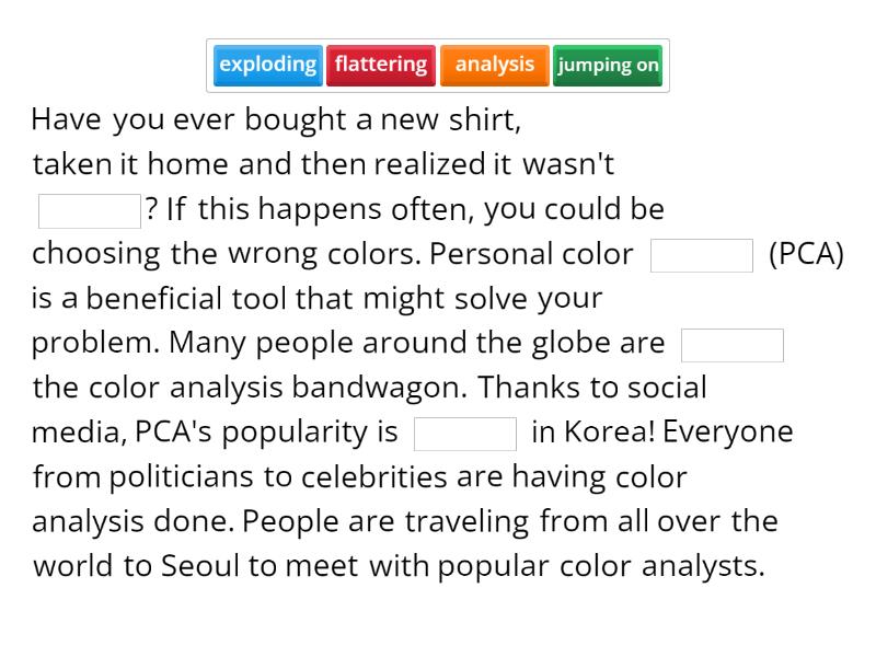 第一篇_What's My Skin Tone? - Complete the sentence
