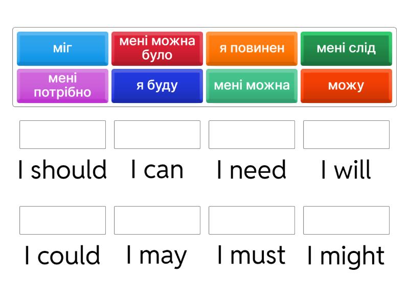 Modal verbs - Match up
