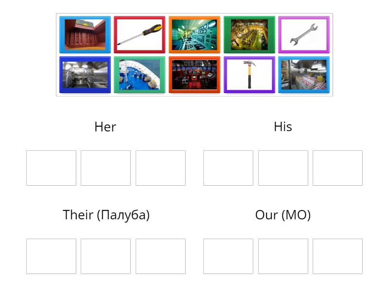 Her,His,Their,Our SpinWheel - Group sort