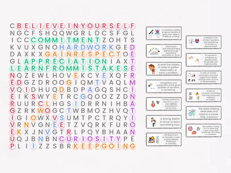 I1-I2 VCB M1 - Perseverance Search - Wordsearch