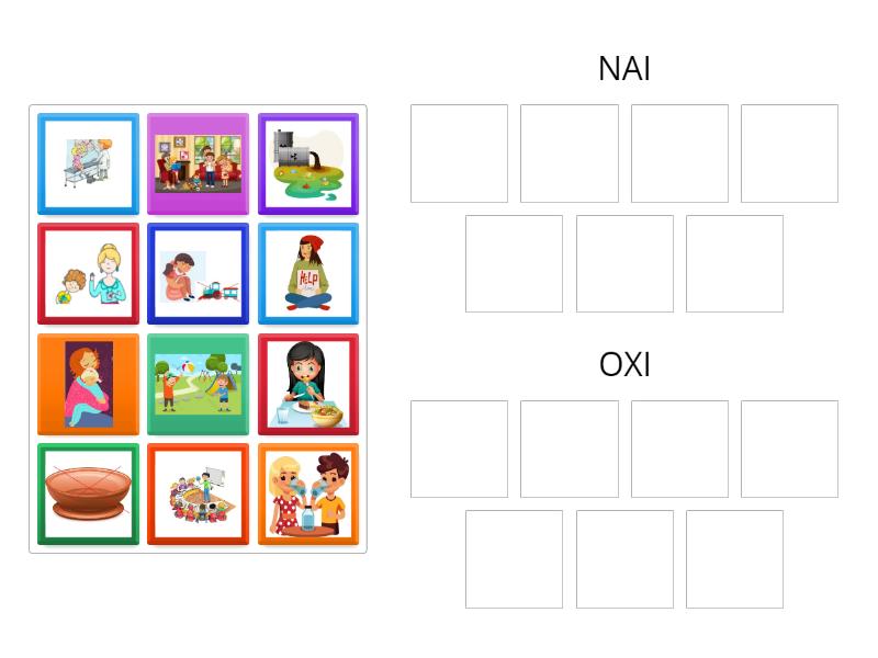 ΤΑ ΔΙΚΑΙΩΜΑΤΑ ΤΩΝ ΠΑΙΔΙΩΝ Group Sort