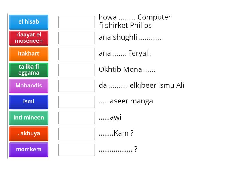 Complete the sentence - Match up