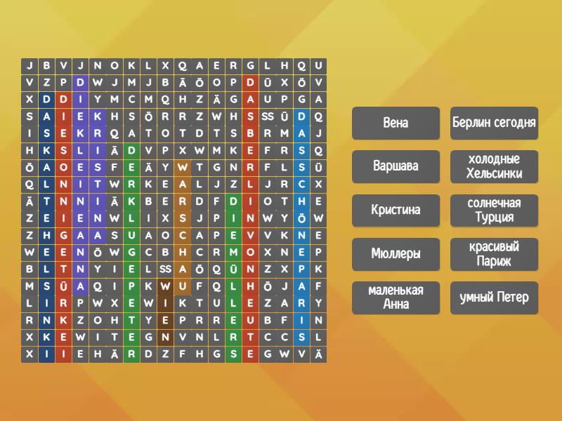 13.2. Wörter in der richtigen Form finden - Wordsearch