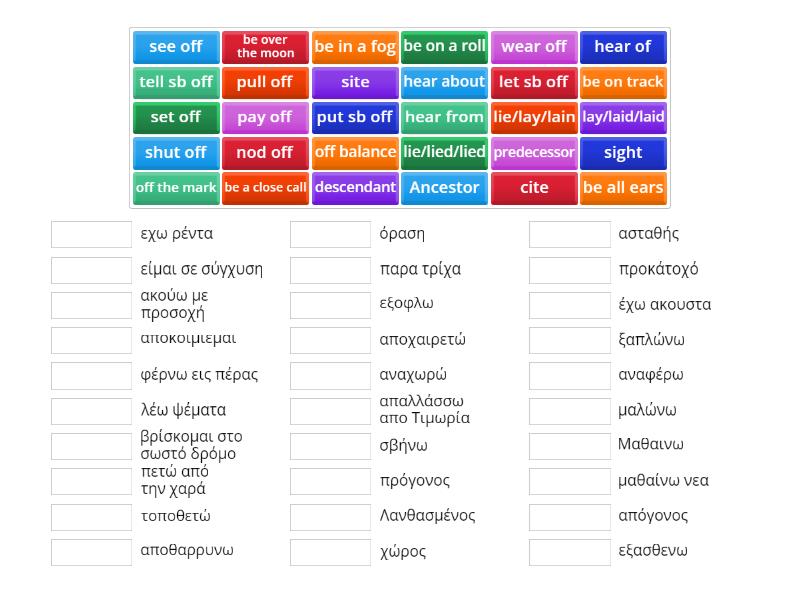ECPE Complete pages 44-45 - Match up