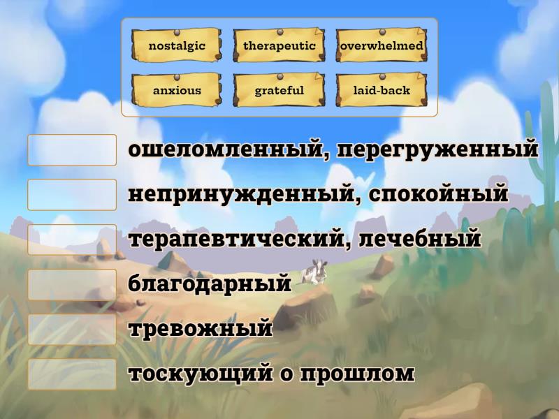 horseback riding - new words - Match up