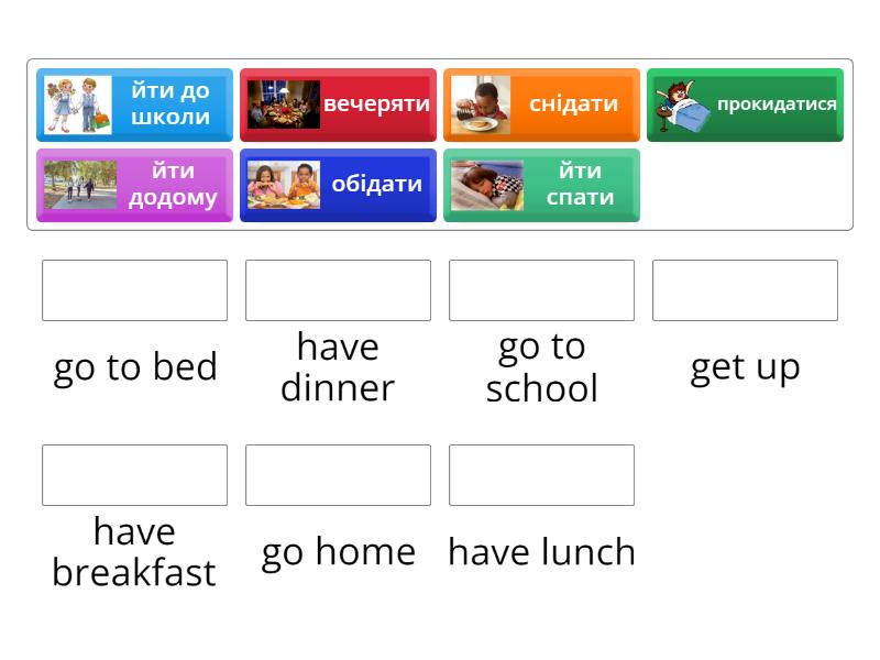 ff2 unit 8 part 1 - Match up