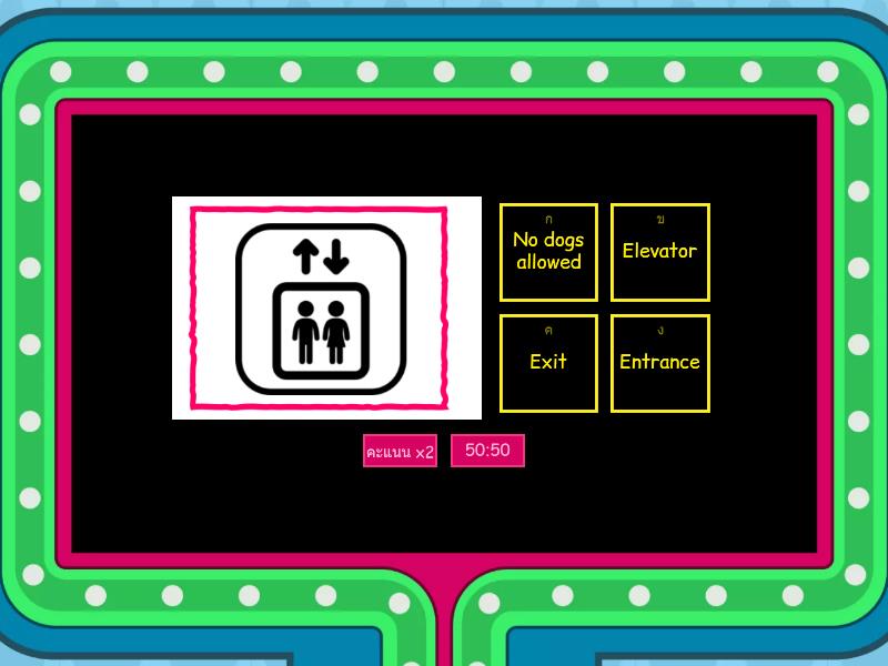 Sign - Gameshow quiz