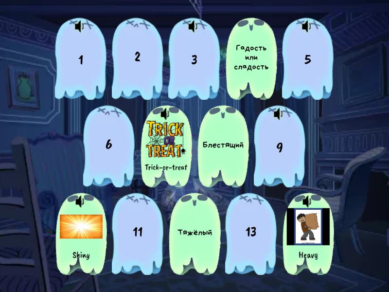 Little Fox Wacky Ricky - Matching pairs