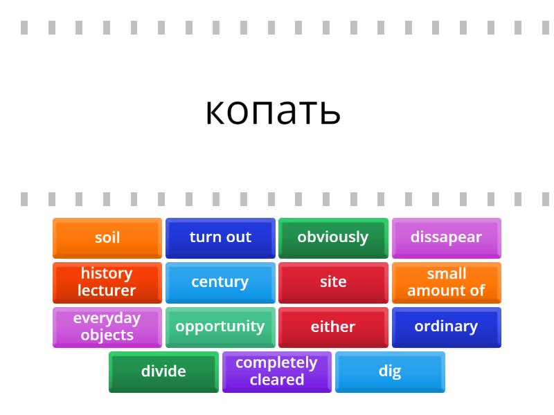 Cambridge Preliminary B1 - Reading part 4 Test 1 | 3 - Find the match