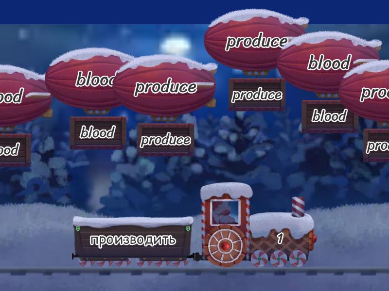 Train R8 Unit 2 Step 5 - Balloon pop