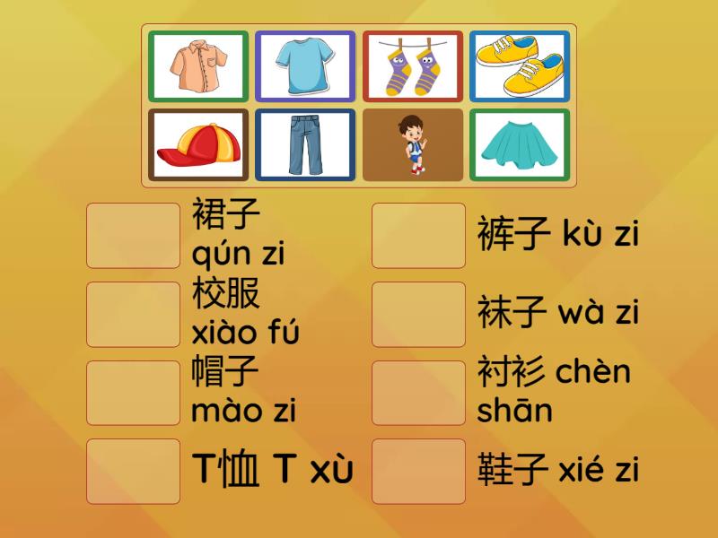 Clothes in Mandarin with pinyin - Match up