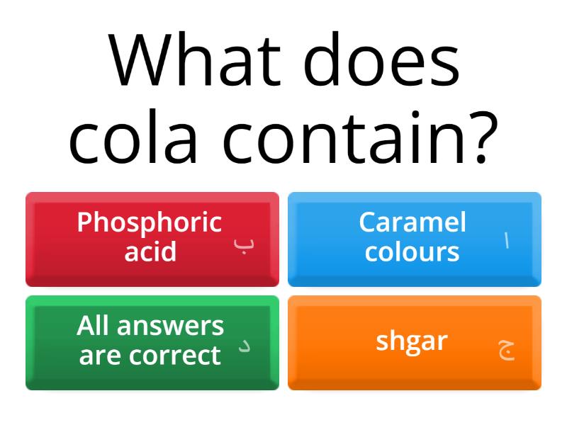 Questions about Cola drink - Quiz