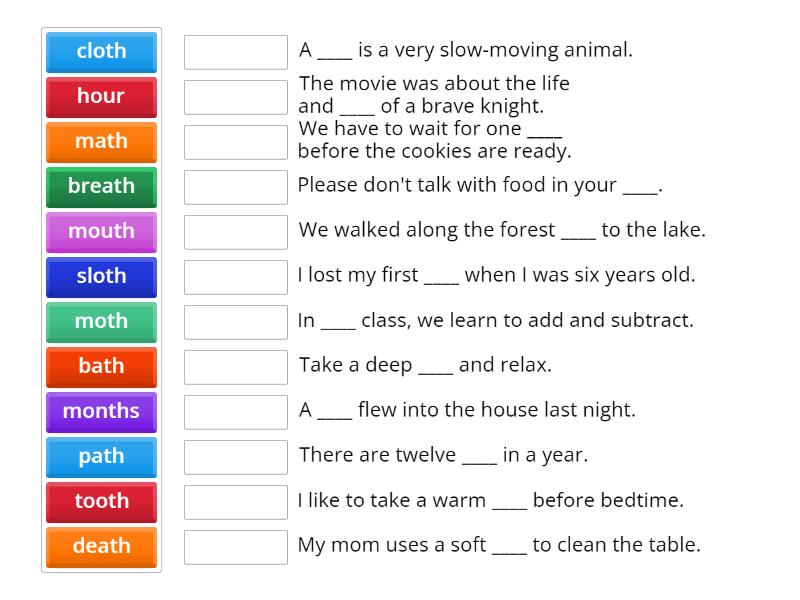 Spelling Words Grade 2 Week 24 - Match up