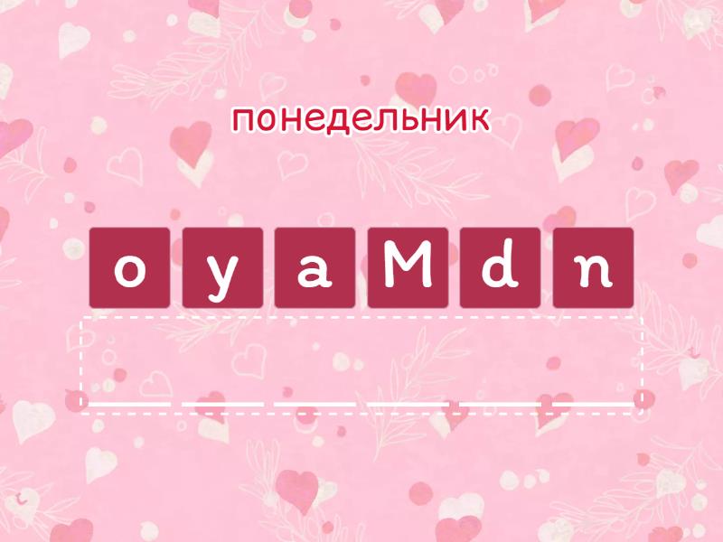 days of the week Polina dict - Anagrama