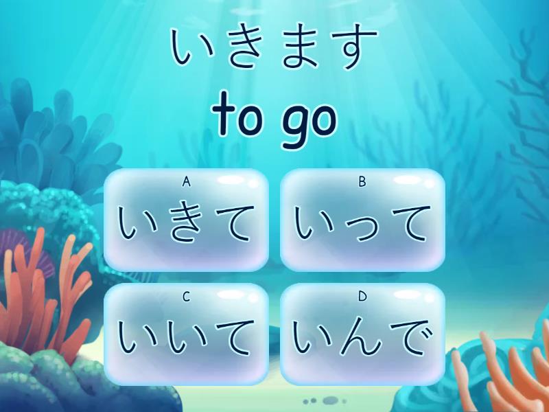 GENKI L6 Te-form - Quiz