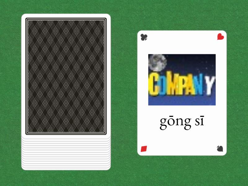 Part2-Vocabulary-1 - Random cards