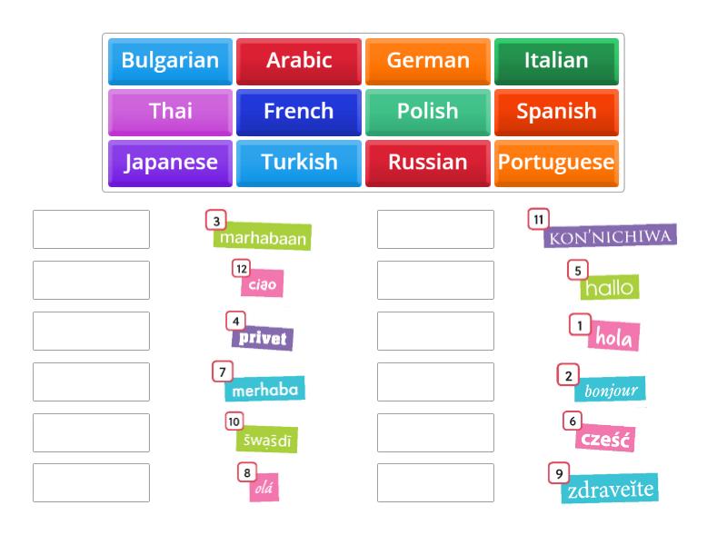Languages - Match up