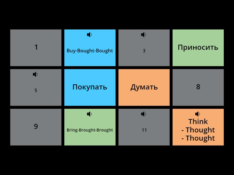 3. Irregular Verbs (think-teach) - Parejas