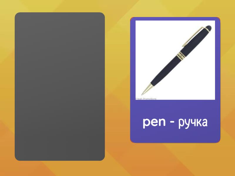 FF1 unit 1 - Random cards